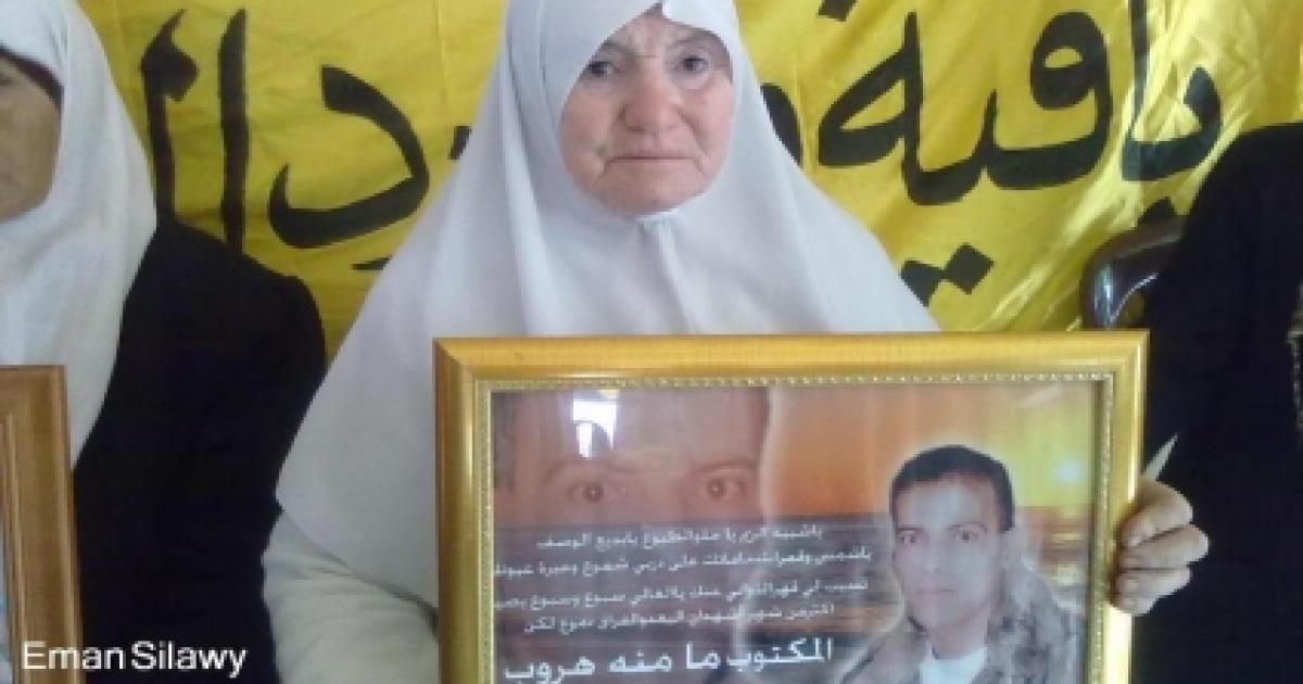 الأسير علي القنيري من مخيم جنين يدخل عامه الـ15 في الأسر رام الله