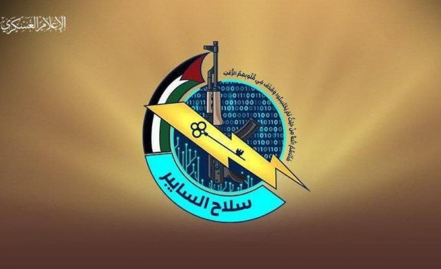 كتائب القسام تكشف عن سلاح لها عمل بـ الخفاء منذ 8 أعوام رام الله