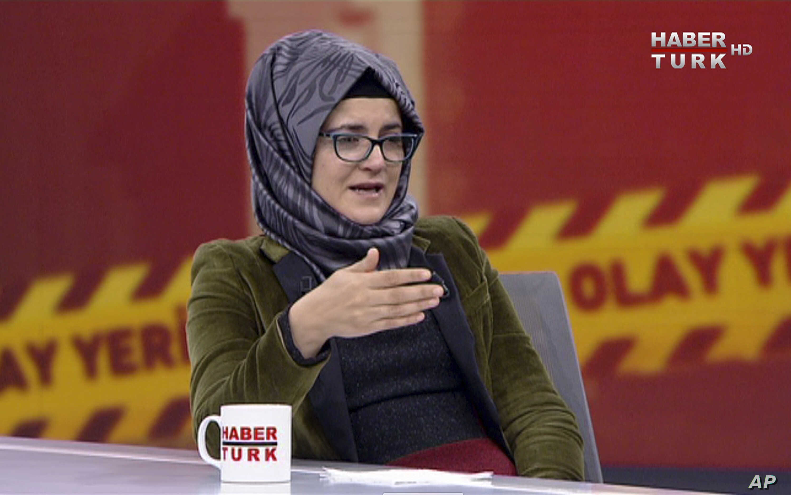 خطيبة خاشقجي تعلق على الأحكام الصادرة بحق قاتليه رام الله